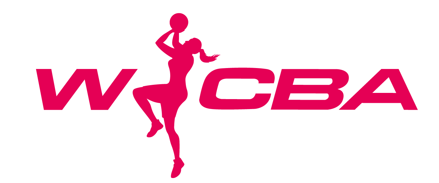 中国女子篮球联赛